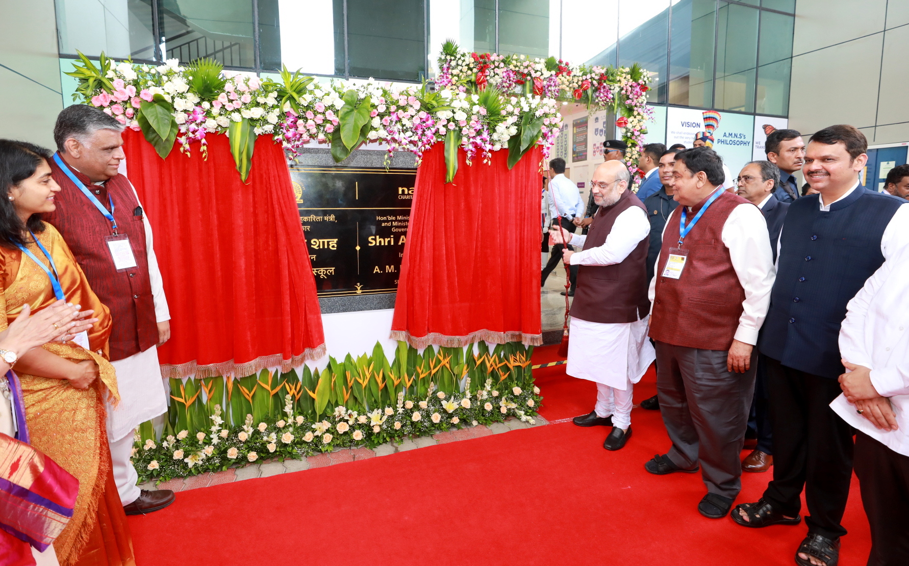 Photo Gallery | Ministry of Home Affairs